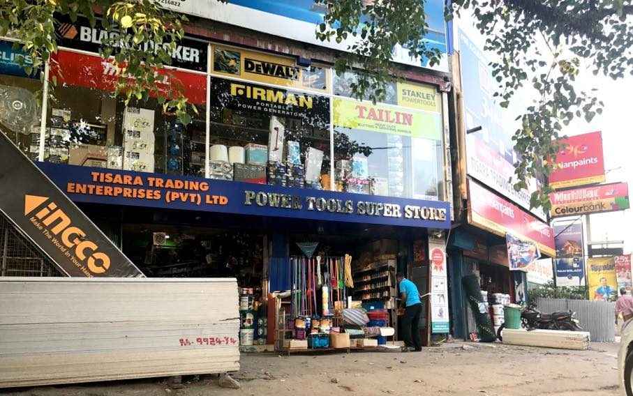 About Us - Tisara Power Mart