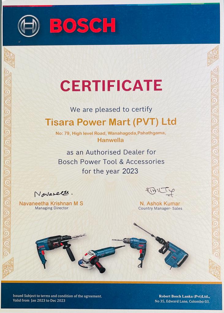 BOSCH Marble Cutter GDC 121 - Tisara Power Mart