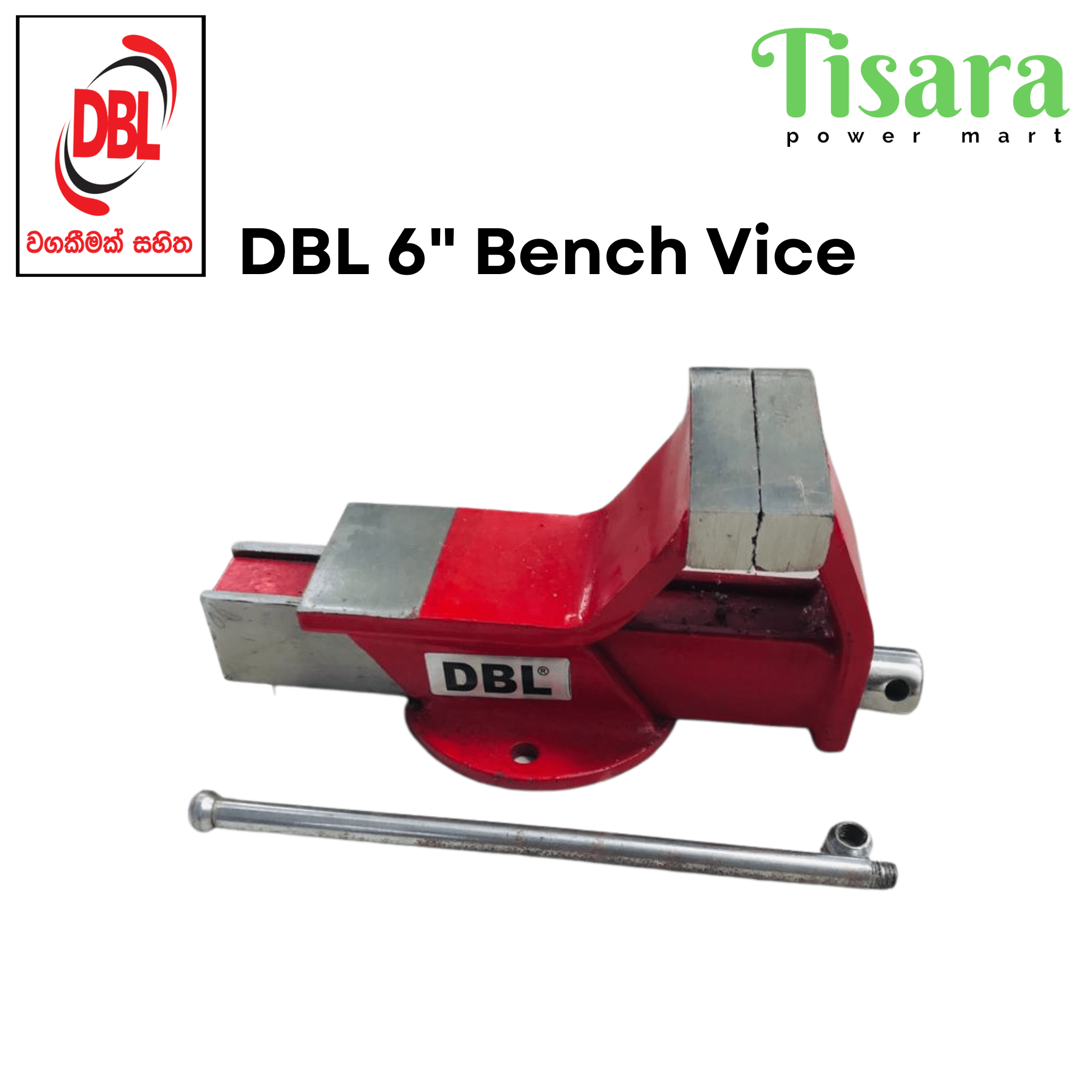 DBL Bench Vice 6" - Tisara Power Mart