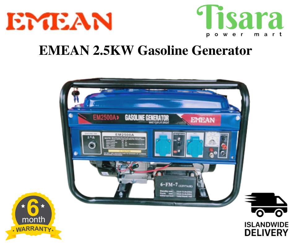EMEAN Gasoline Generator 2.5kw - Tisara Power Mart